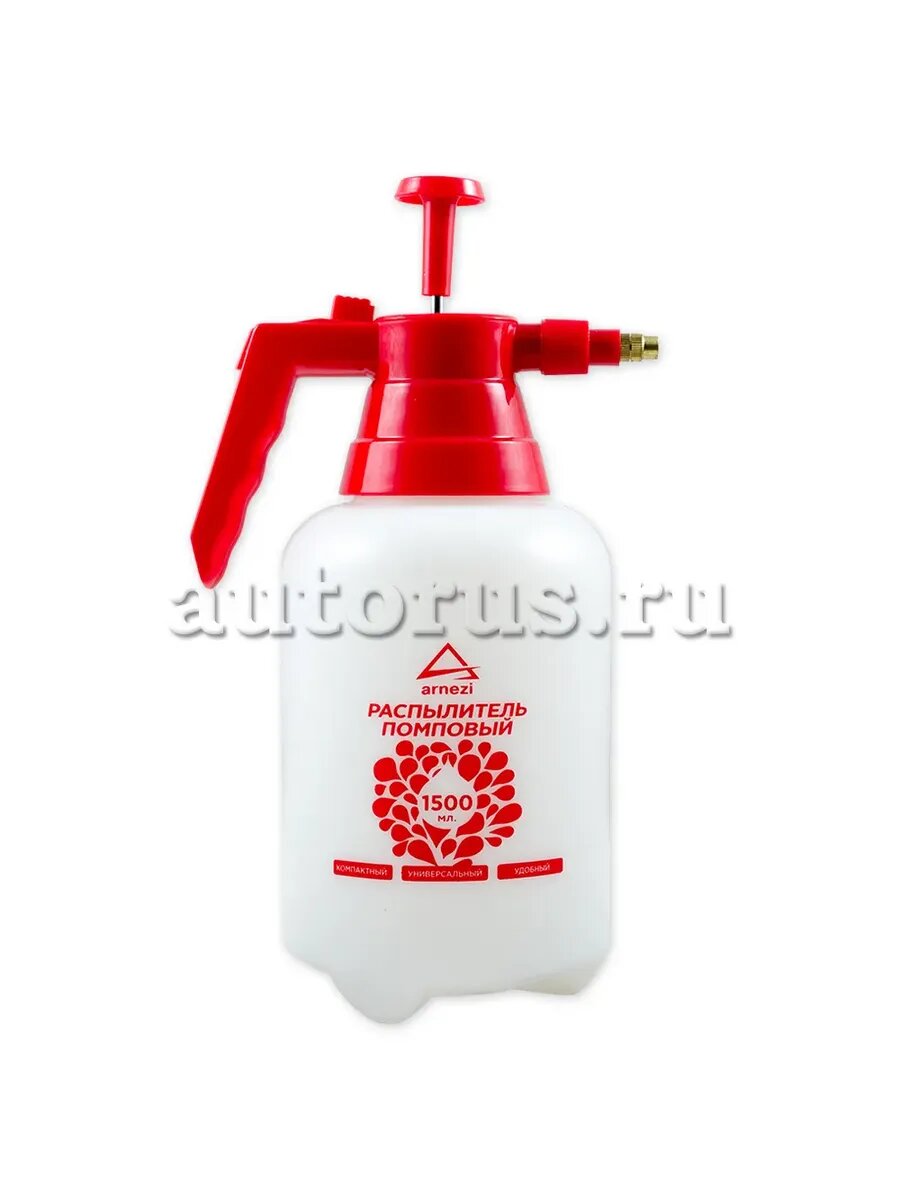 Распылитель (опрыскиватель) помповый 1,5л ARNEZI R9900002