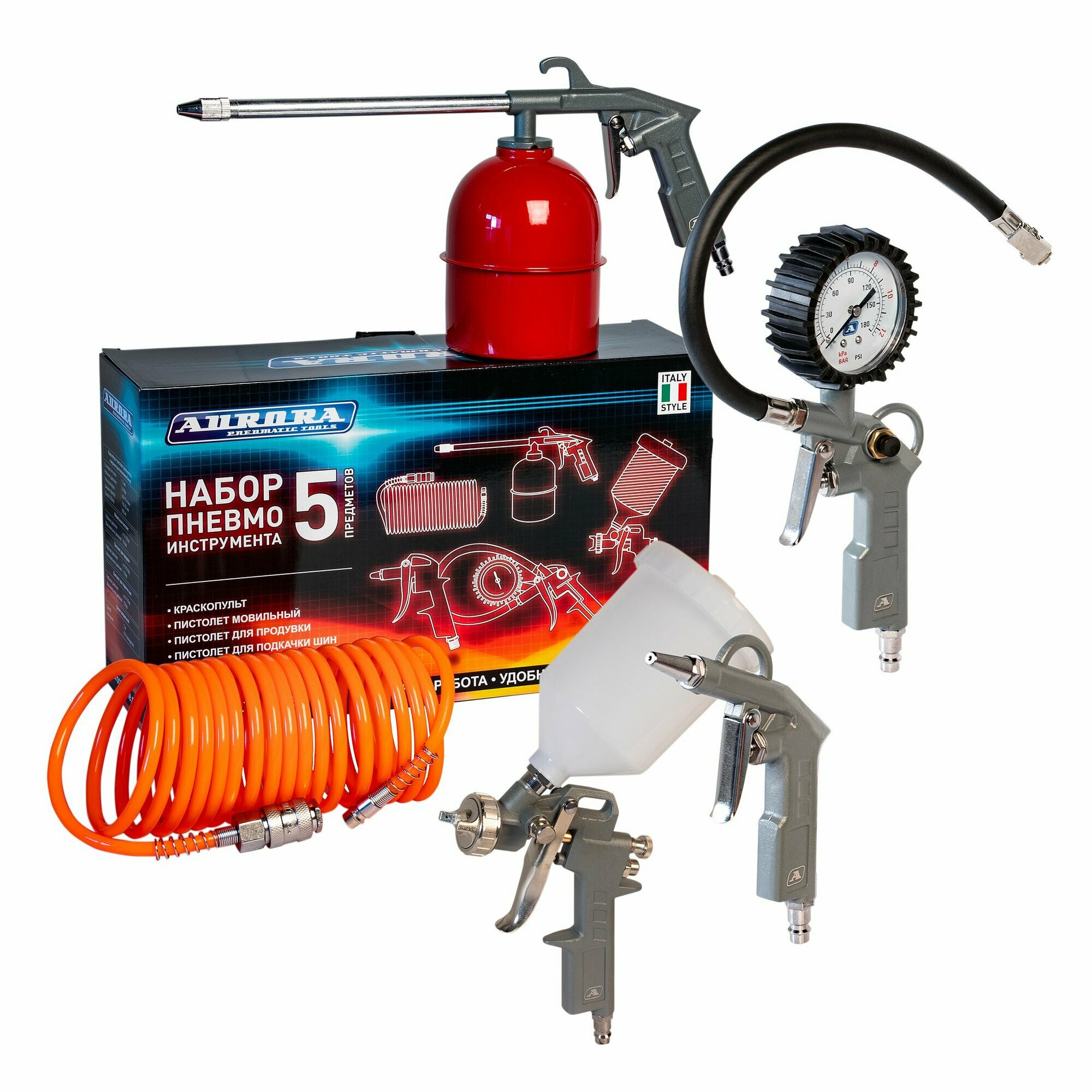 Набор пневмоинструмента Aurora "KIT-5 A", для гаражного компрессора, 5 элементов