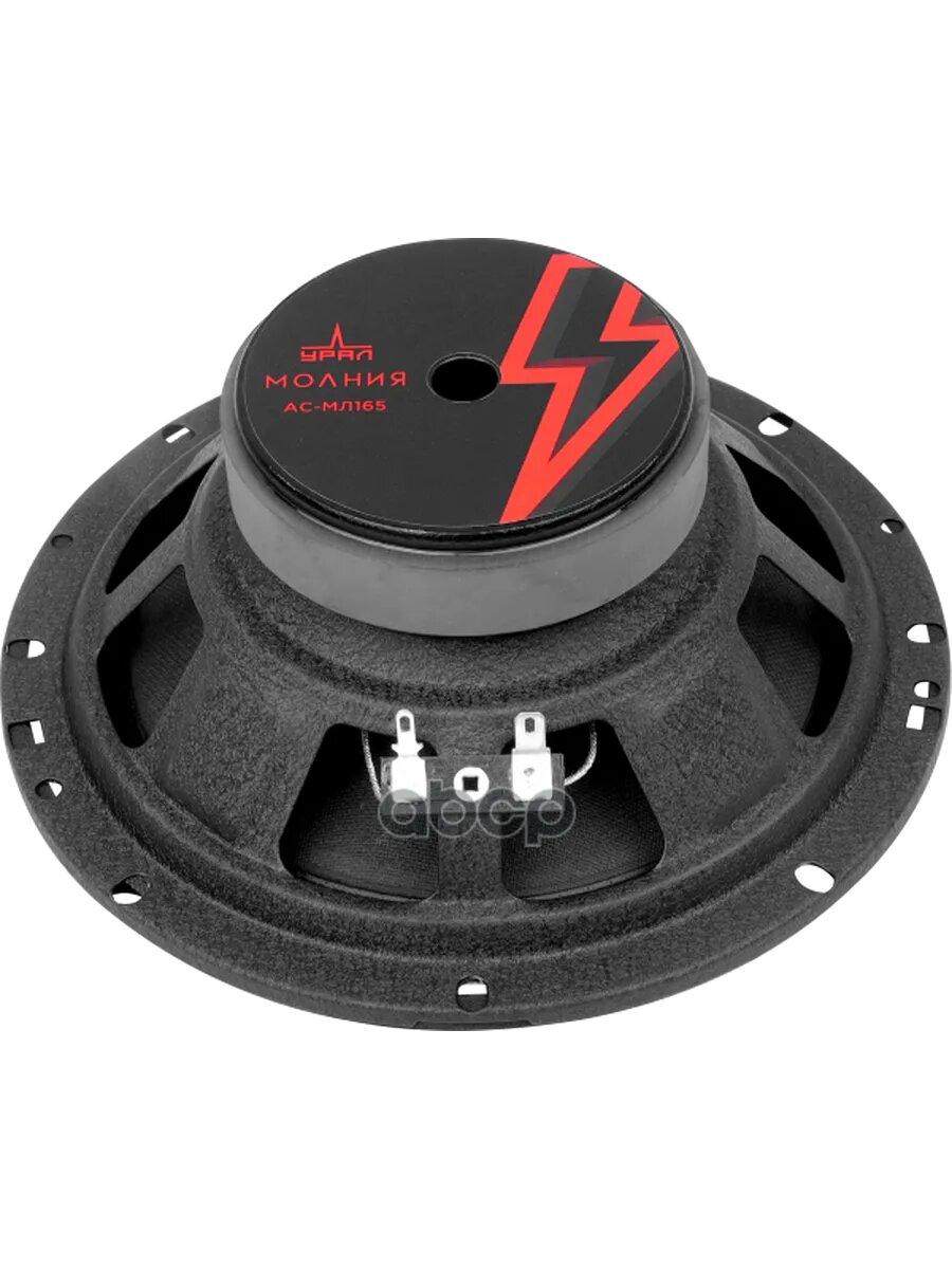 Колонки молния АСМЛ165, 16,5 СМ, широкополосные АС-МЛ165