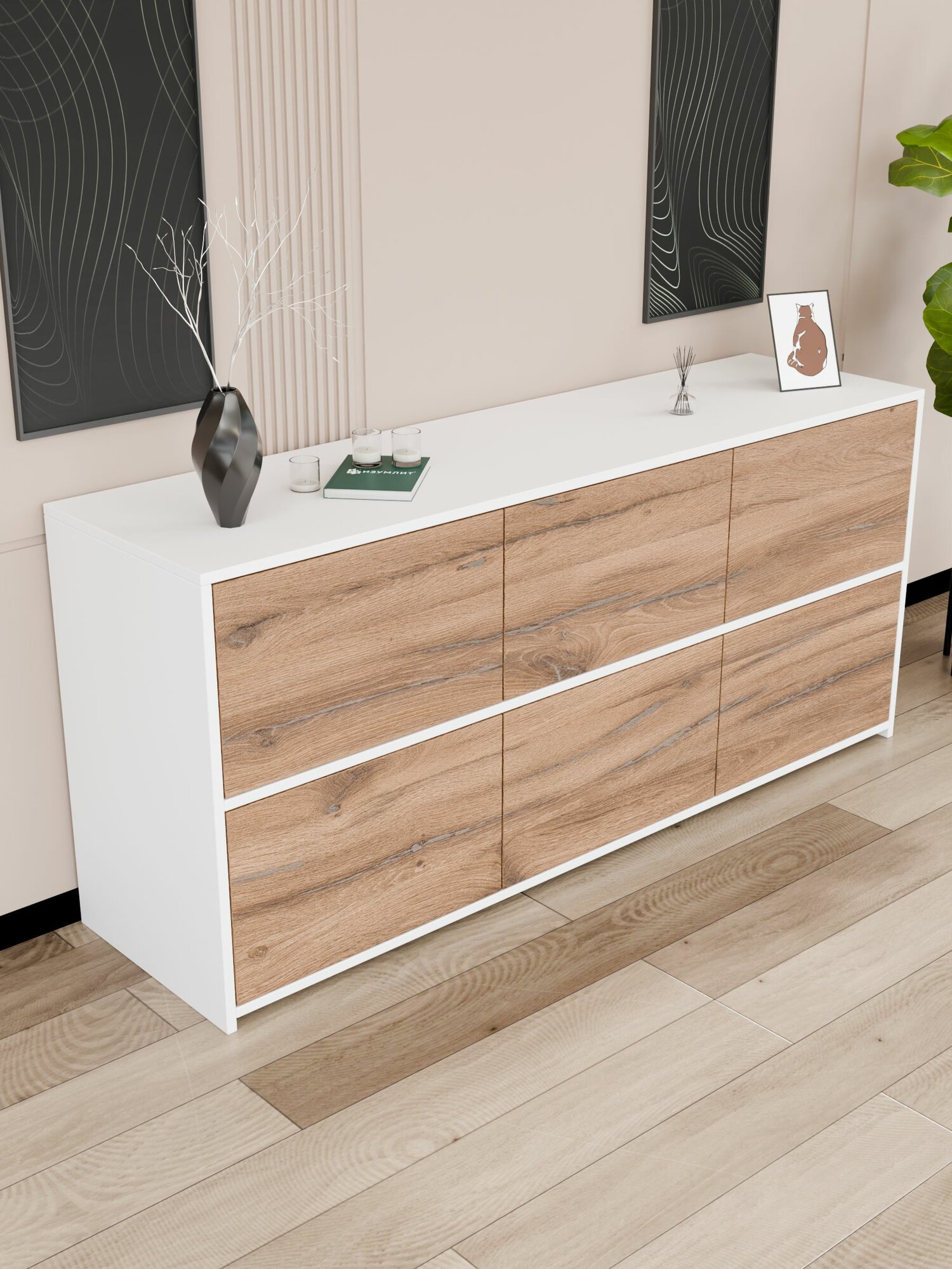 Изумлит Комод для белья и одежды Каллисто 150х66.8х40 см, белый/дуб крафт табачный