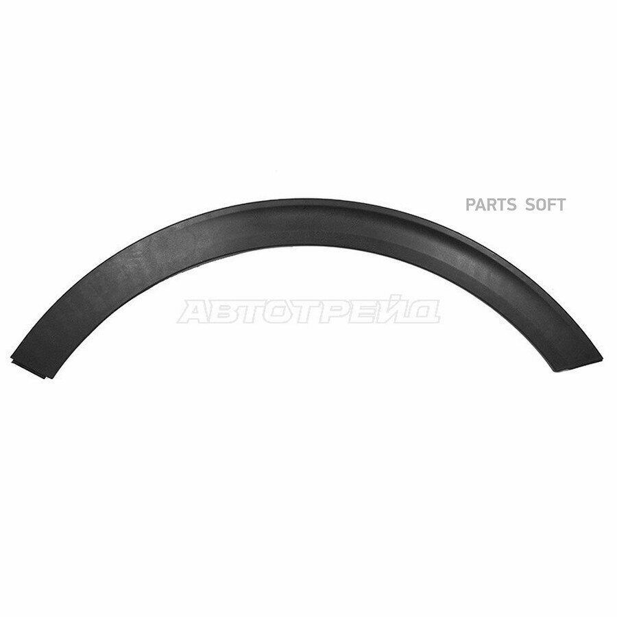 Молдинг арки крыла Kia Sportage 15-22 (Спереди/ Справа) SAT ST-109-0030 | цена за 1 шт