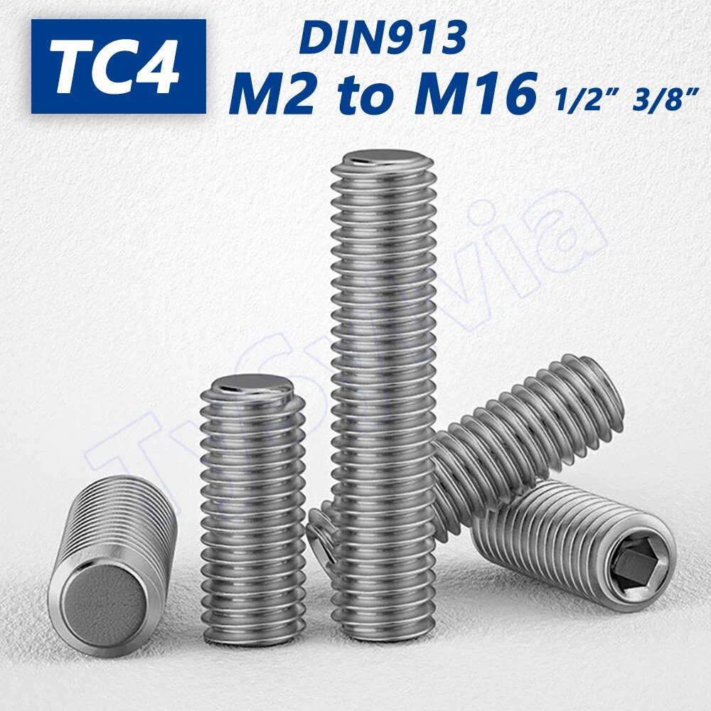 Винт стопорный M6x1x6mm TC4 DIN913