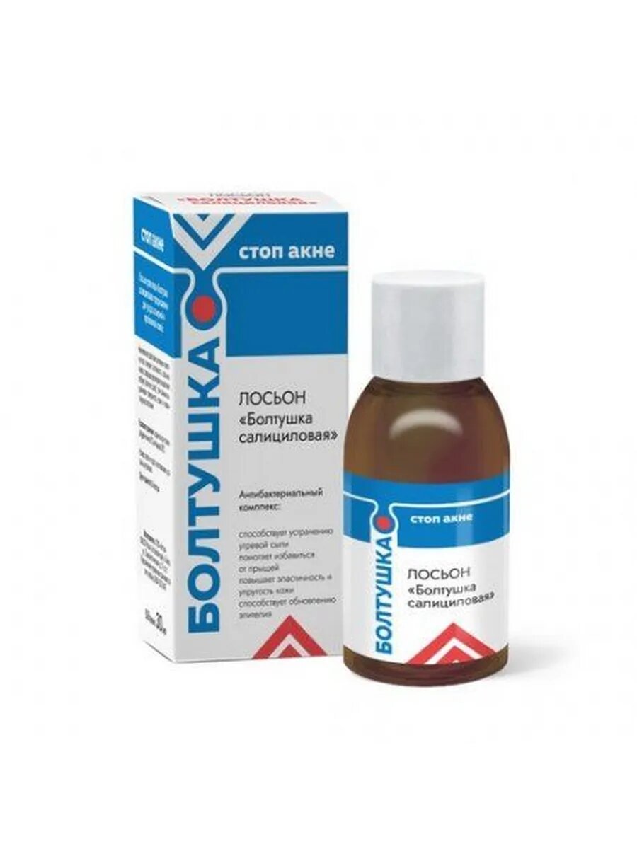 Лосьон Болтушка салициловая для лица, лосьон, 30 мл, 1шт.