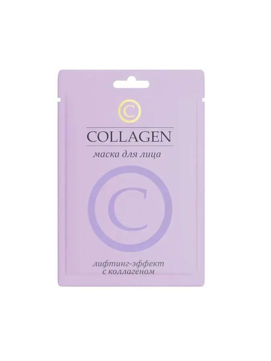 Collagen Маска тканевая с коллагеном, маска для лица, 25 мл,