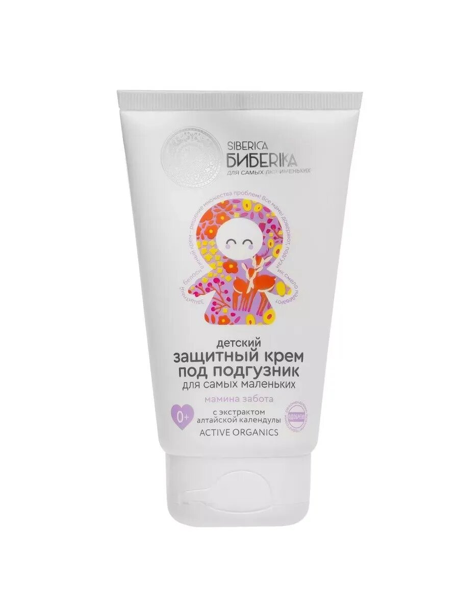 Siberica Бибеrika Дет Крем Защитный 150мл