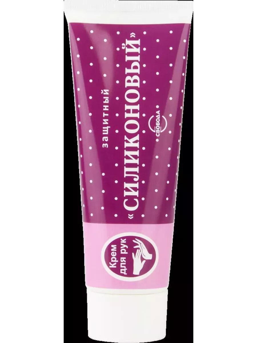Крем Для Рук Силиконовый 71,0 - 4 шт.