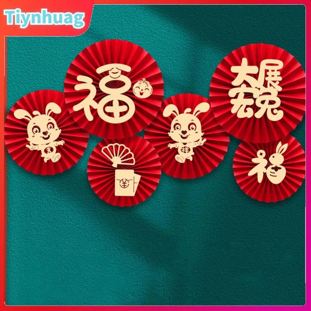 Украшение на праздник новогоднее