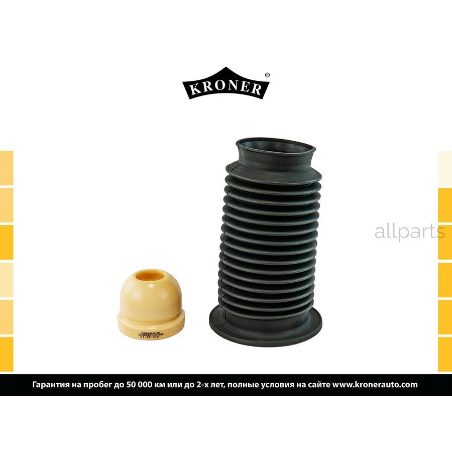 KRONER K3201035 Пылезащитный комплект FIAT CROMA 2005-, OPEL ASTRA H 2004/03-/ZAFIRA B 2005/07- (перед.) KRONER (K32