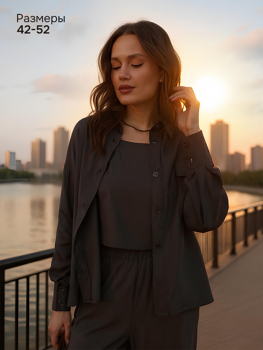 Комплект одежды Костюм