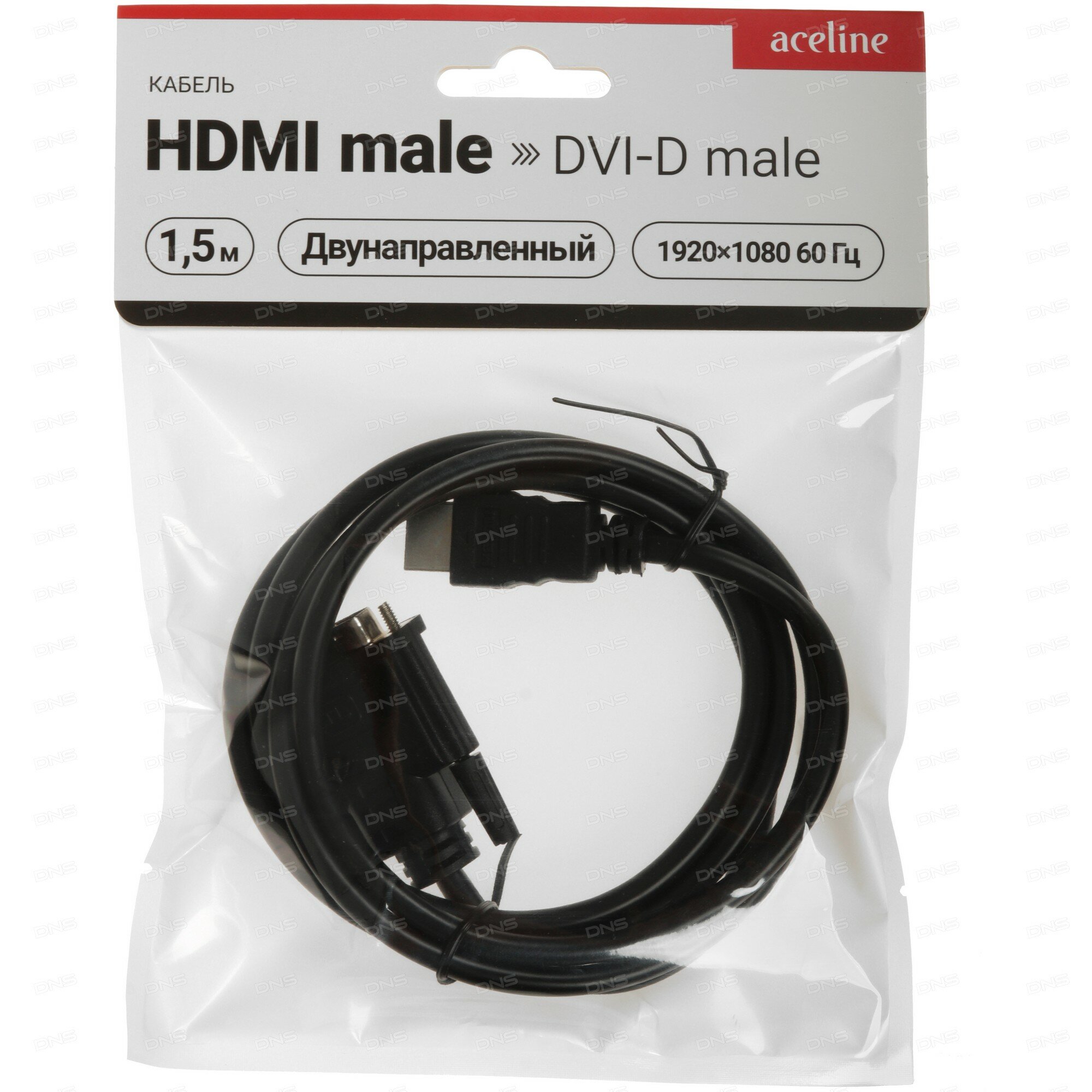 Кабель Aceline HDMI - DVI-D, 1.5 м — фото 1