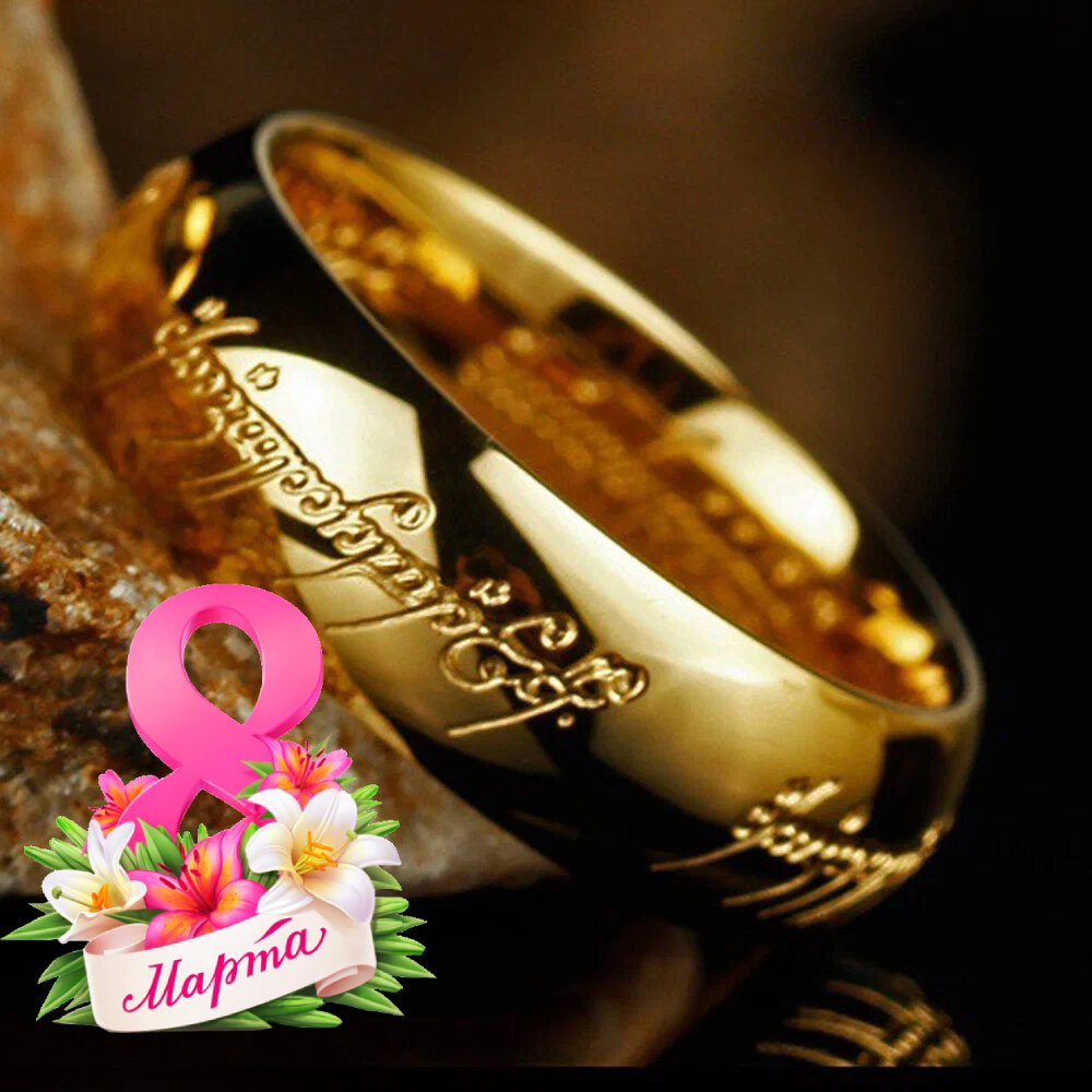 Кольцо обручальное