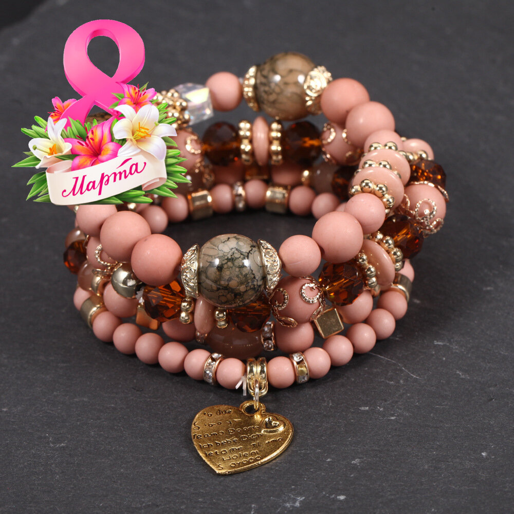 Эластичный браслет