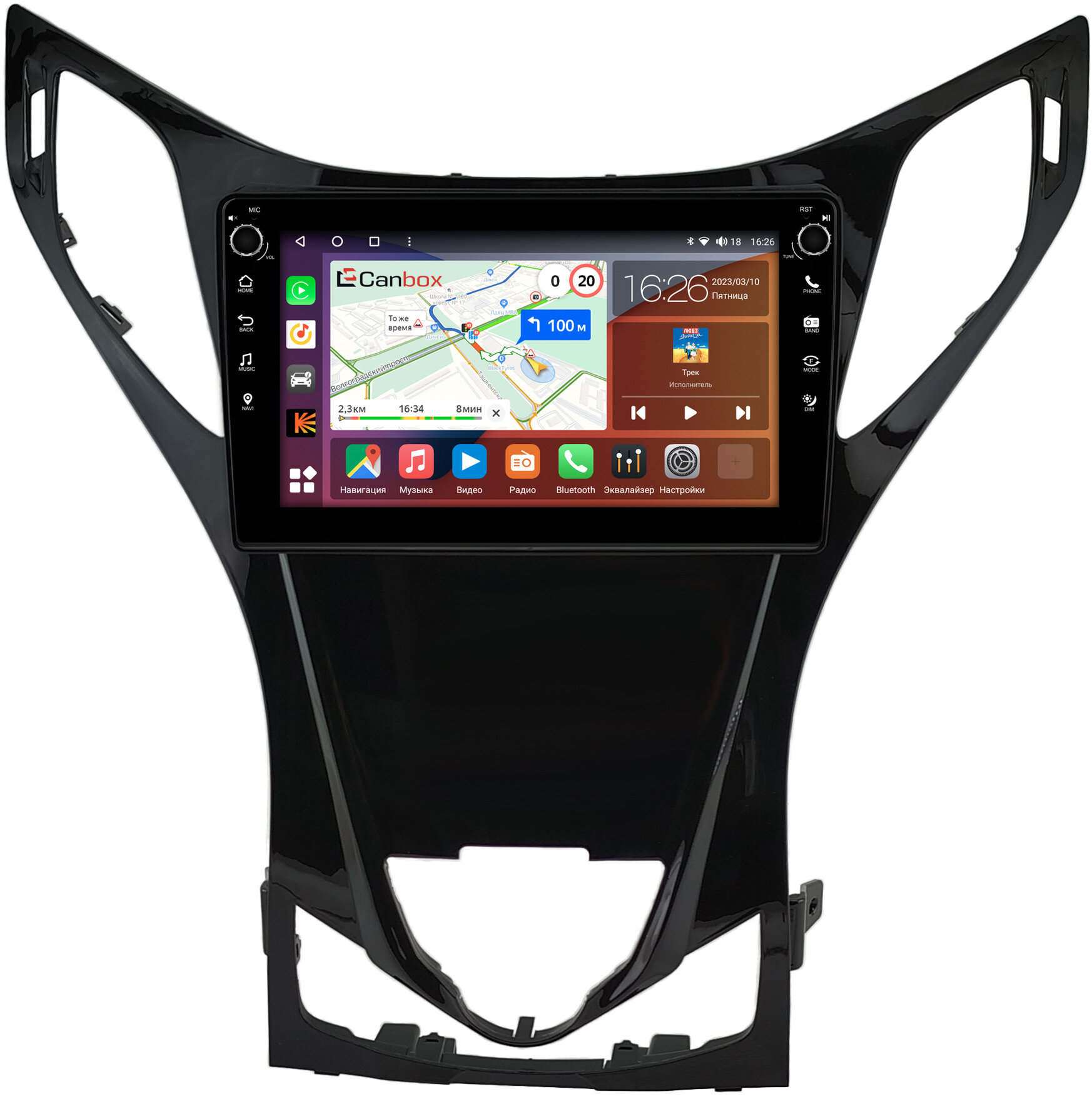 Штатная магнитола Canbox H-Line 7803-9-0837 Hyundai Grandeur 5, Azera 2 2011-2016 (глянцевая) Android 10 (4G-SIM, 4/64, DSP, IPS) С крутилками
