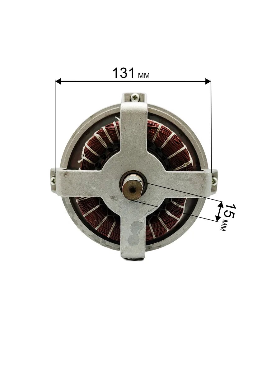 Двигатель эл. SH 300 в сборе, шт