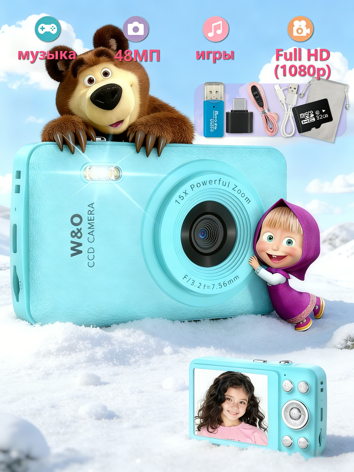 Цифровой компактный фотоаппарат(мыльница)влагозащищенный, с записью видео, Поддержка карты памяти, синий