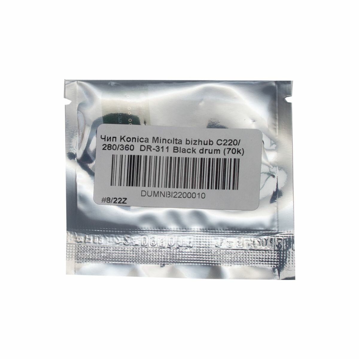 Чип драм-картриджа булат DR-311K для Konica Minolta bizhub C220, bizhub C280, bizhub C360 (Чёрный, 70000 стр.)