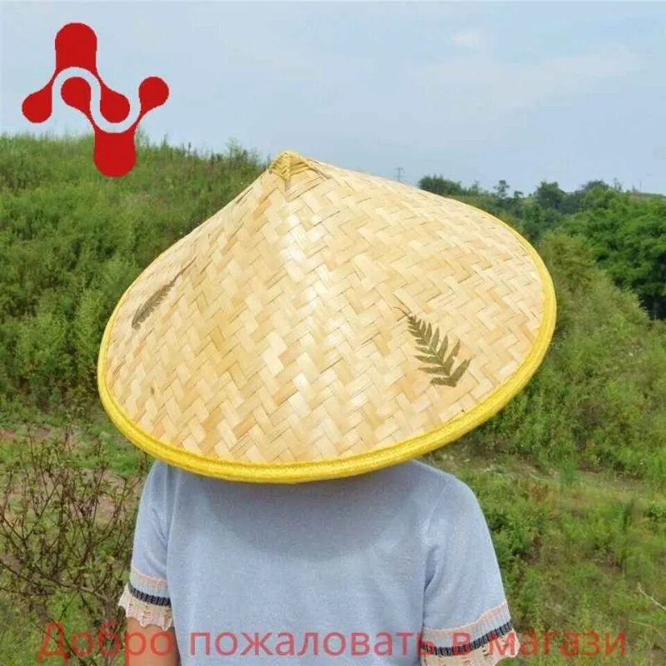 Зеленая кожаная шляпа для рыбалки на открытом воздухе с защитой от дождя и солнца для взрослых, сплетенная из бамбука, 43*34 см.