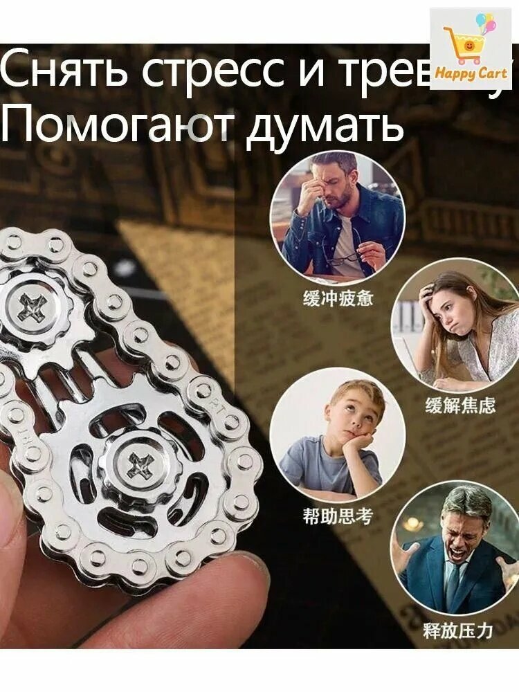 Разноцветный — фото 1