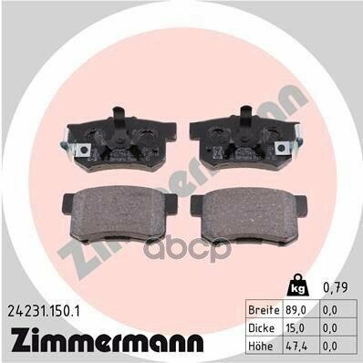 Колодки тормозные дисковые Zimmermann арт. 24231.150.1