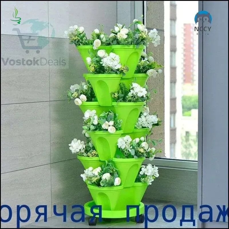 Грядка, 0.1х0.1 м, 5 шт
