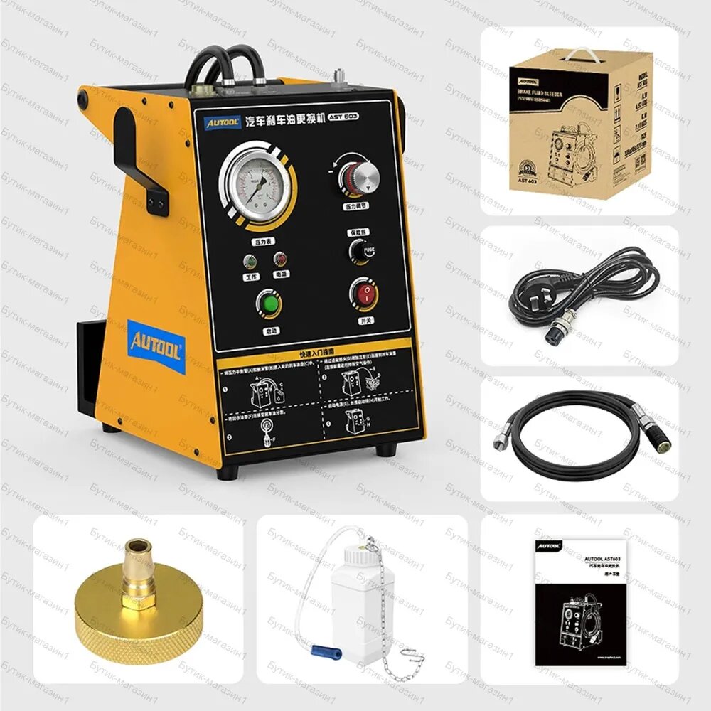 AUTOOL AST603 Установка для замены тормозной жидкости /полностью автоматическое оборудование для технического обслуживания автомобилей