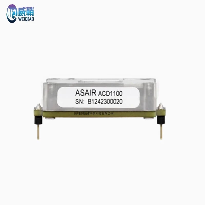 Модуль инфракрасного датчика углекислого газа, высокоточное обнаружение концентрации CO2, принцип NDIR ACD1100