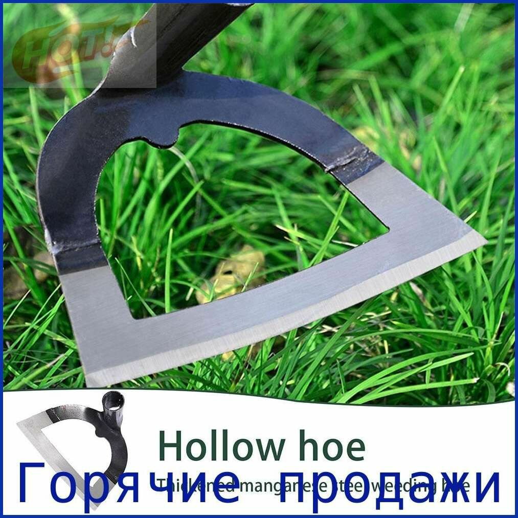Тяпка, 14 см — фото 1