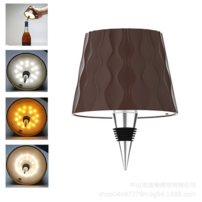 Популярная за рубежом лампа в виде винной бутылки из гофрированного картона, светодиодный источник света, трехцветная бесступенчатая регулировка яркости, подходит для создания атмосферы в западных ресторанах и барах.