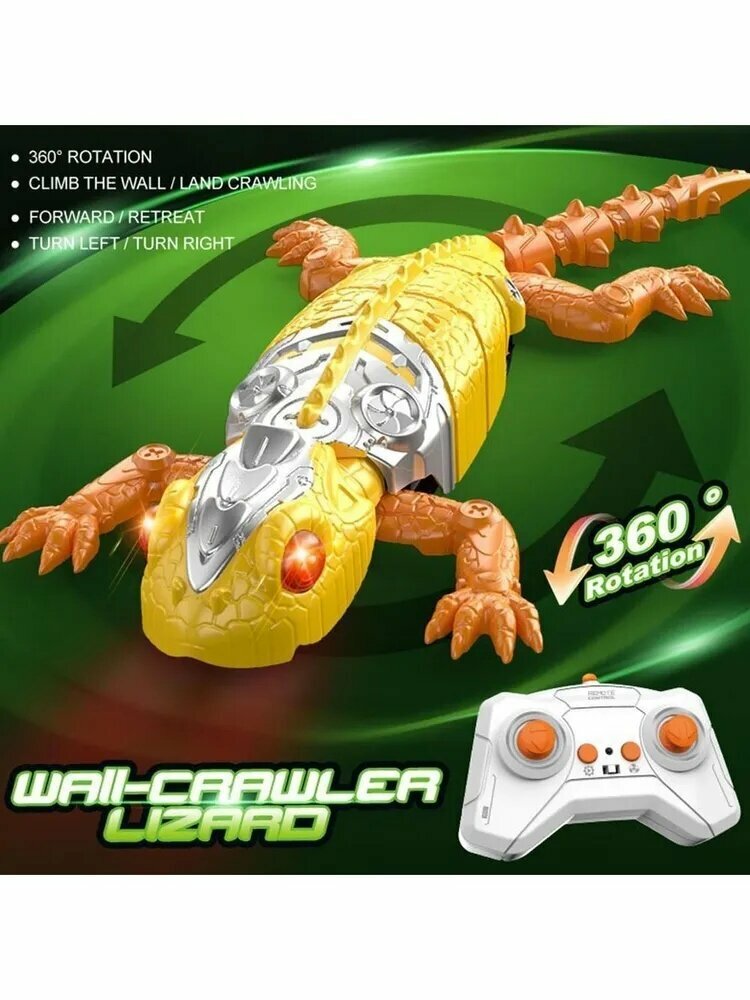 Радиоуправляемая игрушка "Ящерица Wall-Crawler", для детей, с пультом, 360° движения