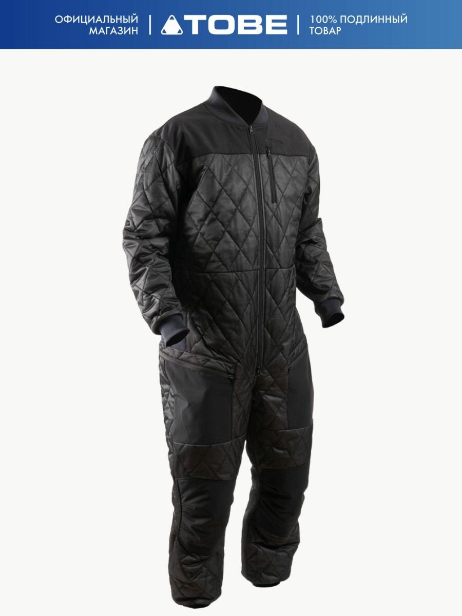 Подстежка комбинезона Tobe Heater Jumpsuit 120 с утеплителем (Shadow, XS)
