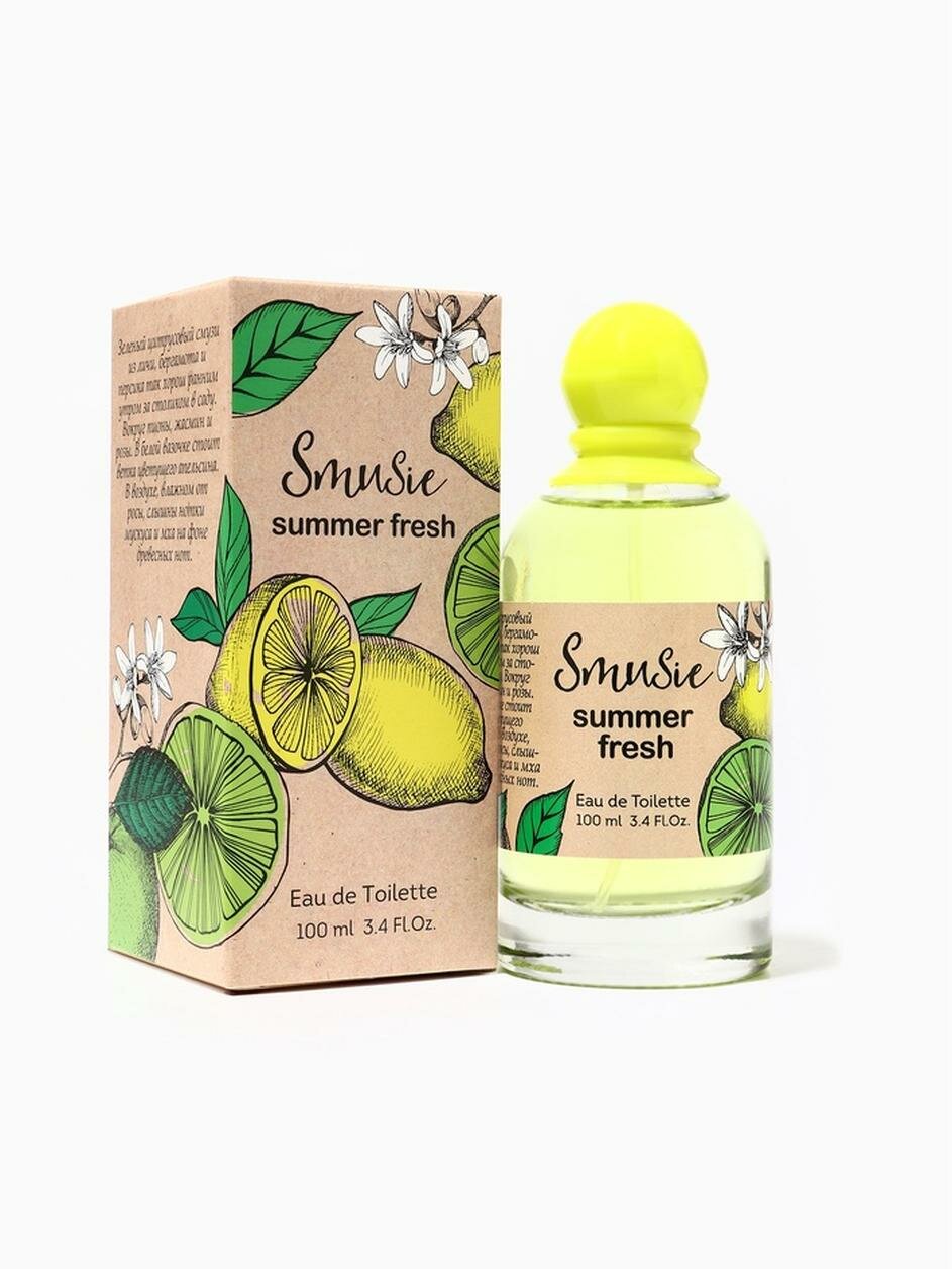 Туалетная вода Дельта Smusie Summer Fresh, женская, объем 100мл