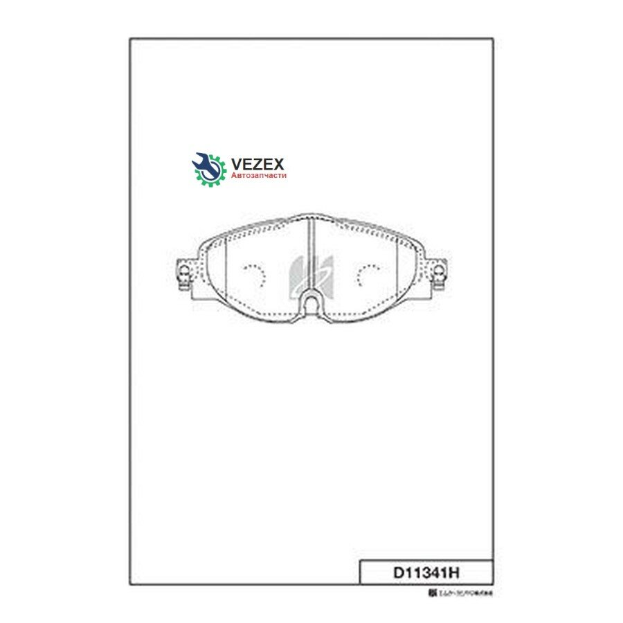 KASHIYAMA D11341H Колодки тормозные, передние (с антискрипной пластиной)