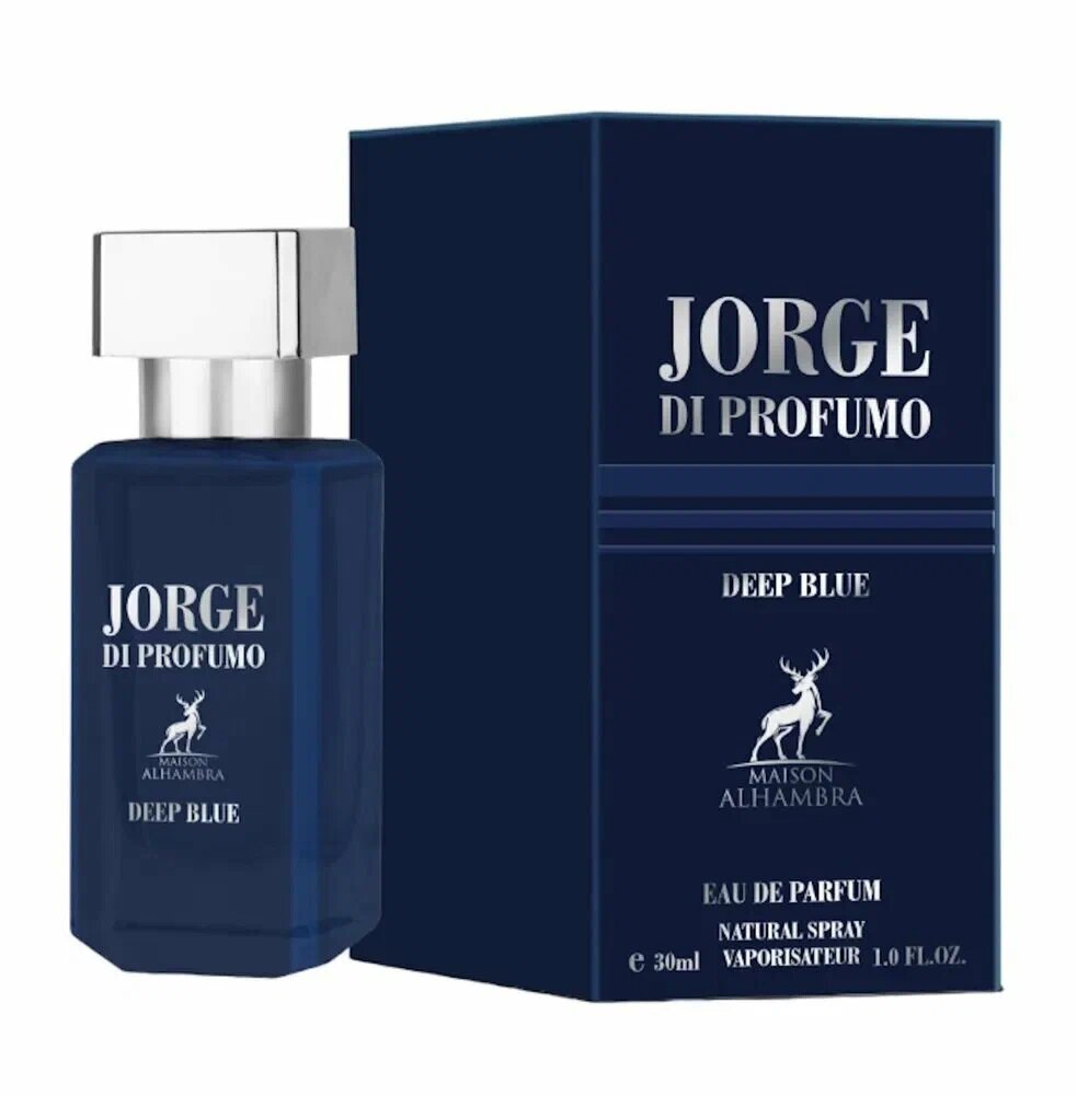 MAISON ALHAMBRA "JORGE DE PROFONDO DEEP BLUE" парфюмерная вода мужская 30мл