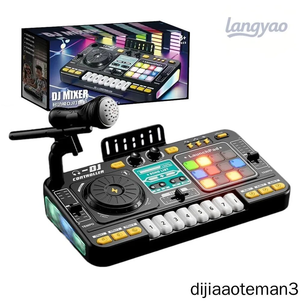 Детский DJ-контроллер с микрофоном для начинающих диджеев, различные эффекты