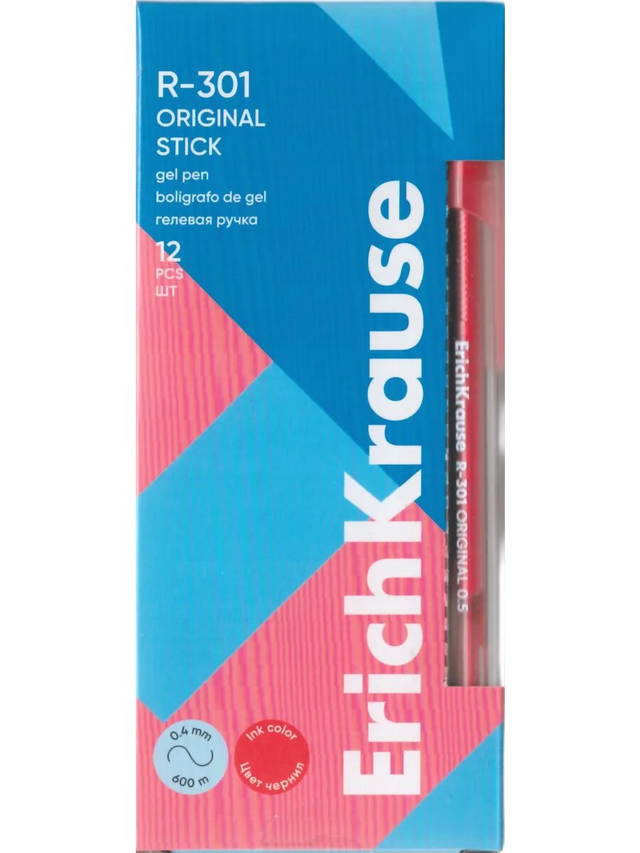 Ручка гелевая . R-301 Original Gel 0.5