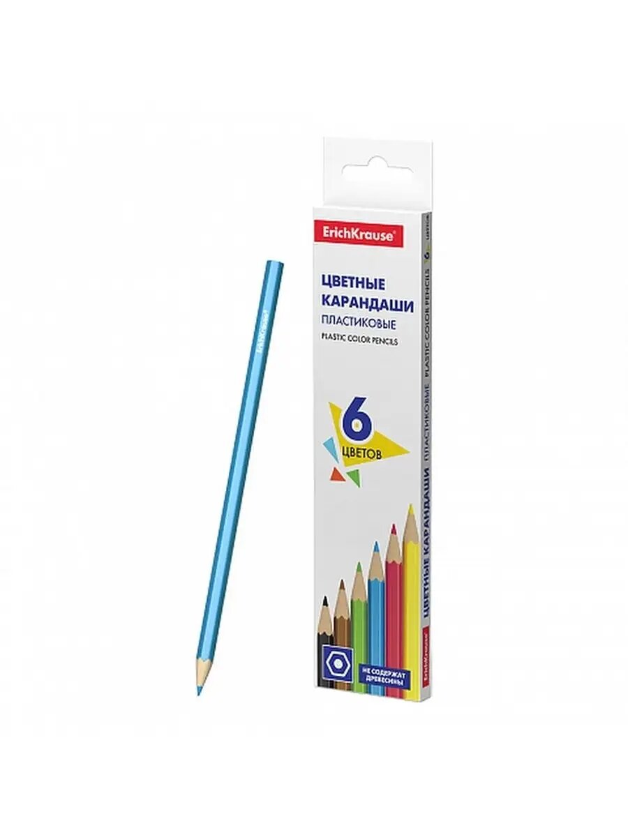 Пластиковые цветные карандаши шестигранные Basic