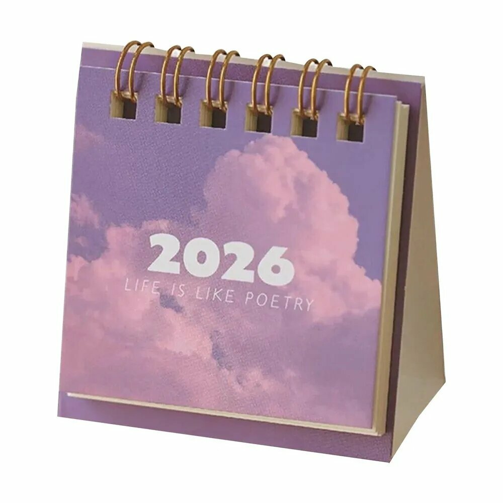 Календарь 2026 г.