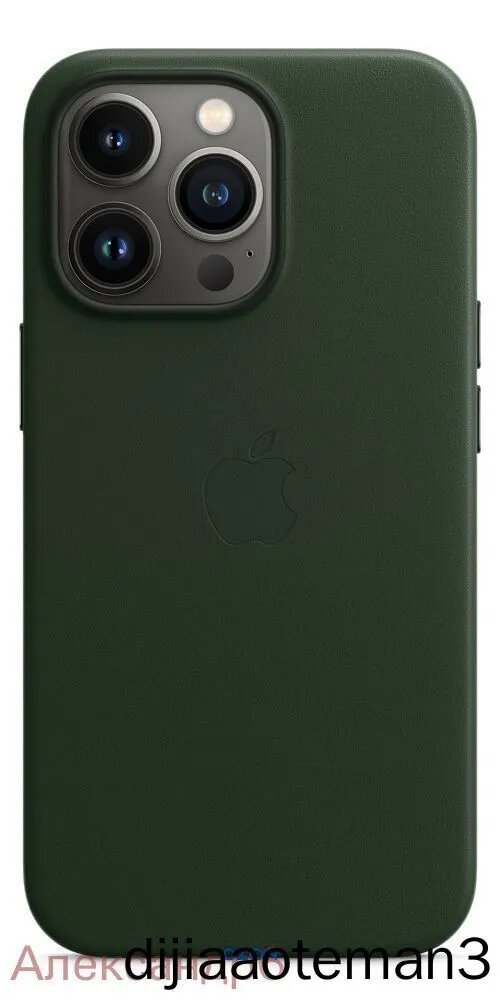 Кожаный чехол MagSafe для iPhone 13 Pro Max / Анимация NFC / На Айфон 13 Про Макс / Leather Case with MagSafe - Sequoia Green / Темно - Зеленый