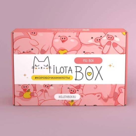 Коробочка милоты Ilikegift MilotaBox "Pig Box"