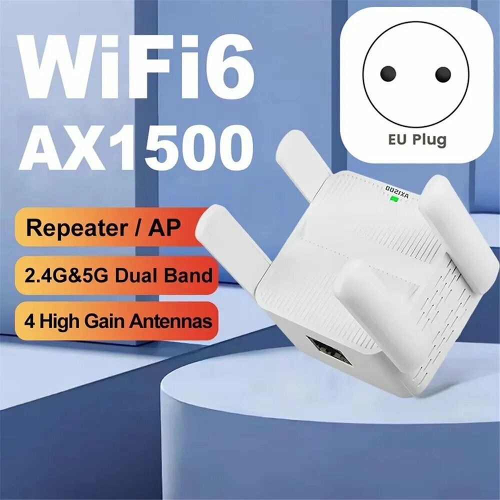 AX1500 WiFi 6 Репитер Усилитель Сигнала Двухдиапазонный 2.4G 5GHz (ЕС)