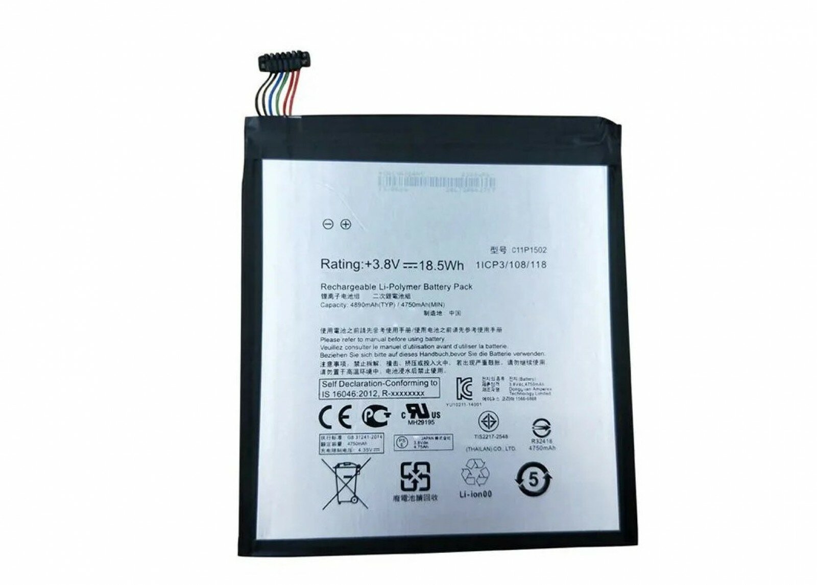 Аккумуляторная батарея MyPads C11P1502 3,8В 18.5Втч для ASUS ZenPad 10 Z300CG/Z300CL/Z300C