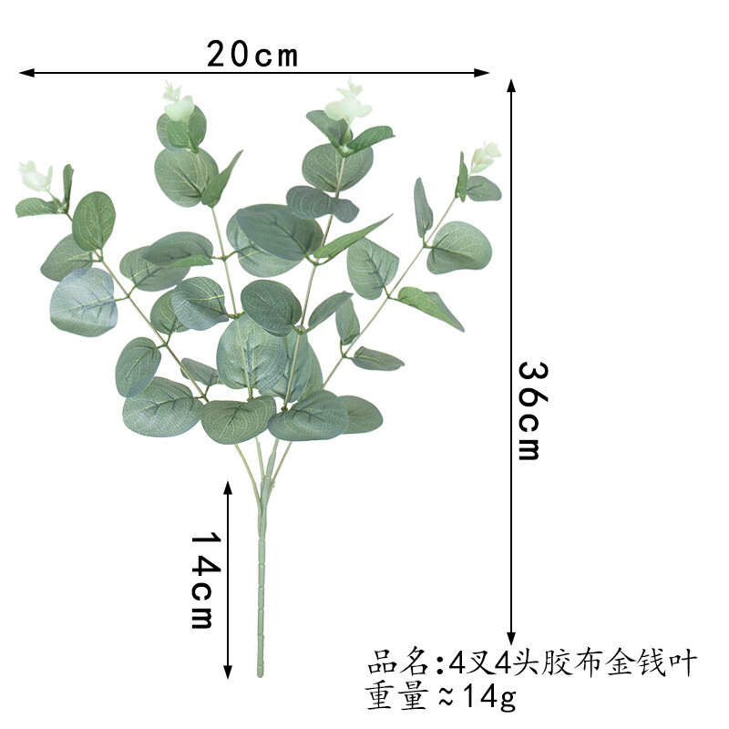 Искусственные листья эвкалипта и денежного дерева для трансграничной торговли, декоративные листья для скандинавских свадебных цветочных композиций, украшения для витрин отелей и домов.