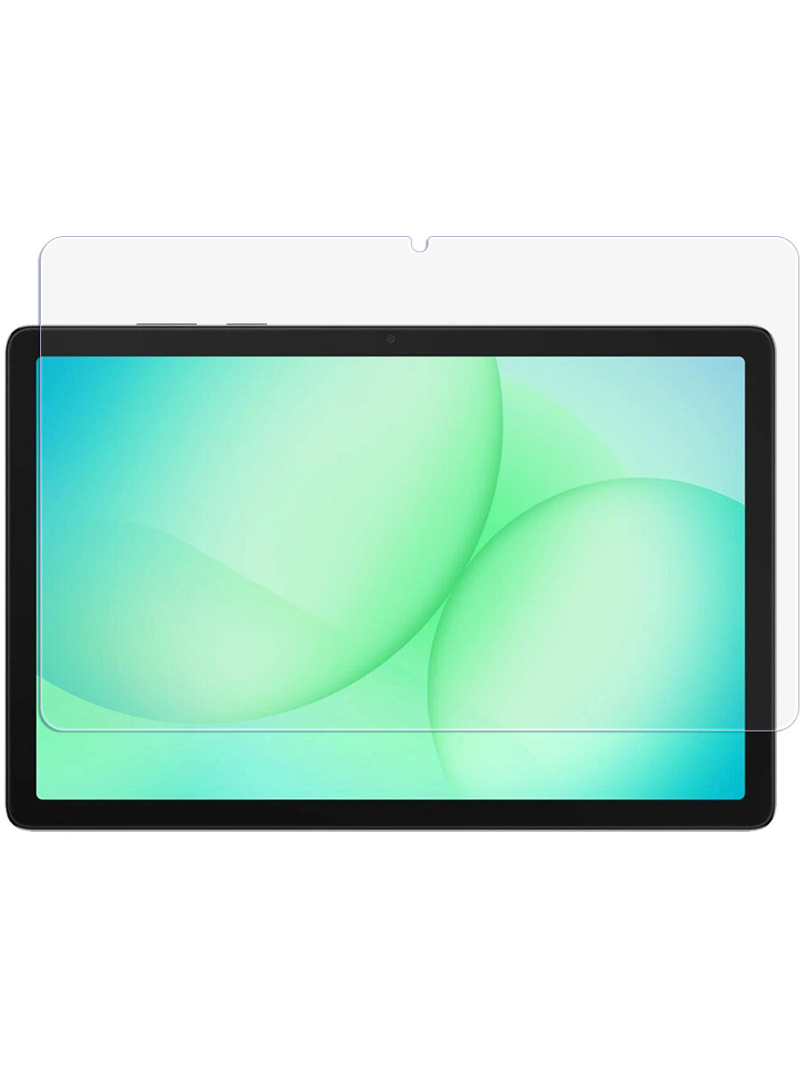 Защитное стекло для Samsung Galaxy Tab A11+ X230 / X236 прозрачное на экран 11.0", глянцевое