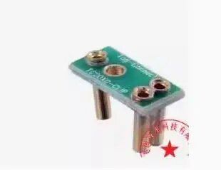 Кабель Fly thinking TC2050-CLIP для программирования