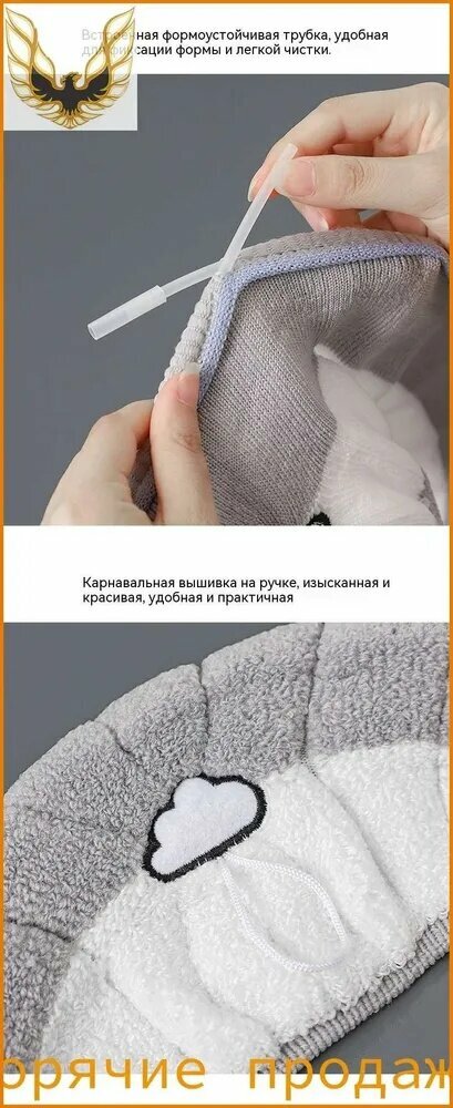 Подушка сиденья унитаза — фото 1
