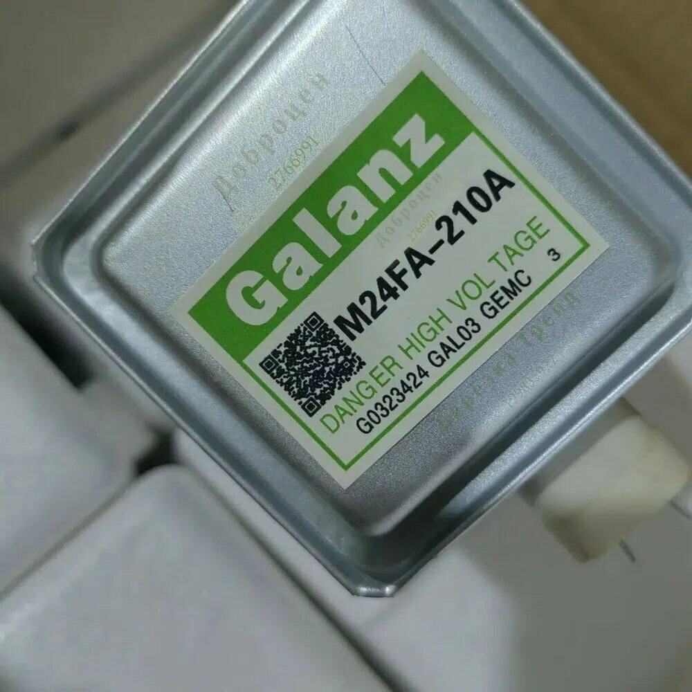 Магнетрон Galanz M24FA-210A для микроволновых печей Совместим с Samsung, LG Быстрая замена