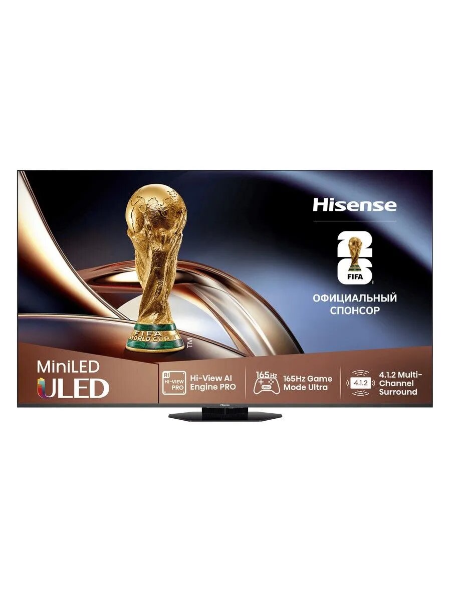 55" Телевизор Hisense 55U8Q Gray