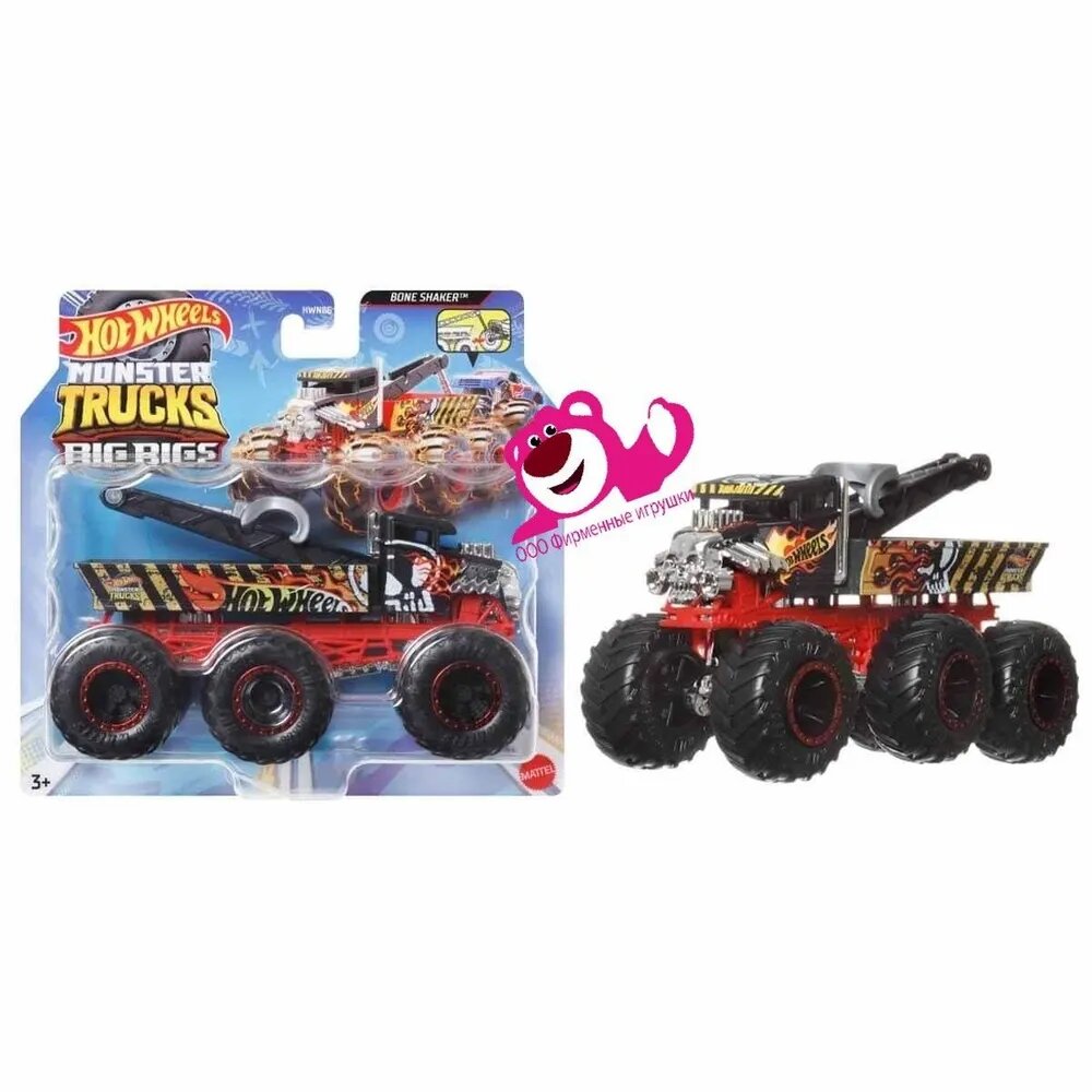 Hot Wheels Monster Trucks Big Rigs Bone Shaker Машинка Игрушечный Грузовик с эффектами 3+