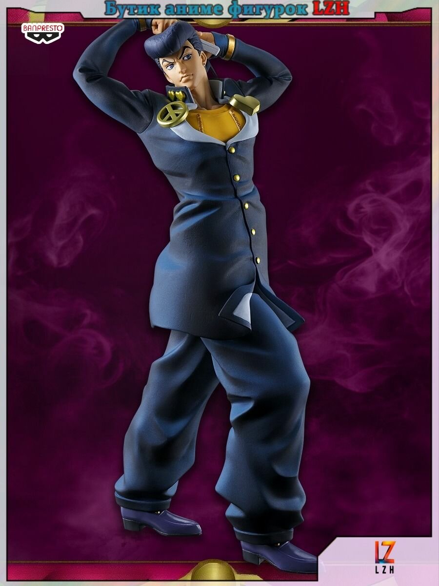 Аниме фигурка BANDAI Banpresto Mometria Джоске Хигасиката(Josuke Higashikata) из "Невероятное приключение ДжоДжо " (JOJO's Bizarre Adventure) 23cm (LZH)