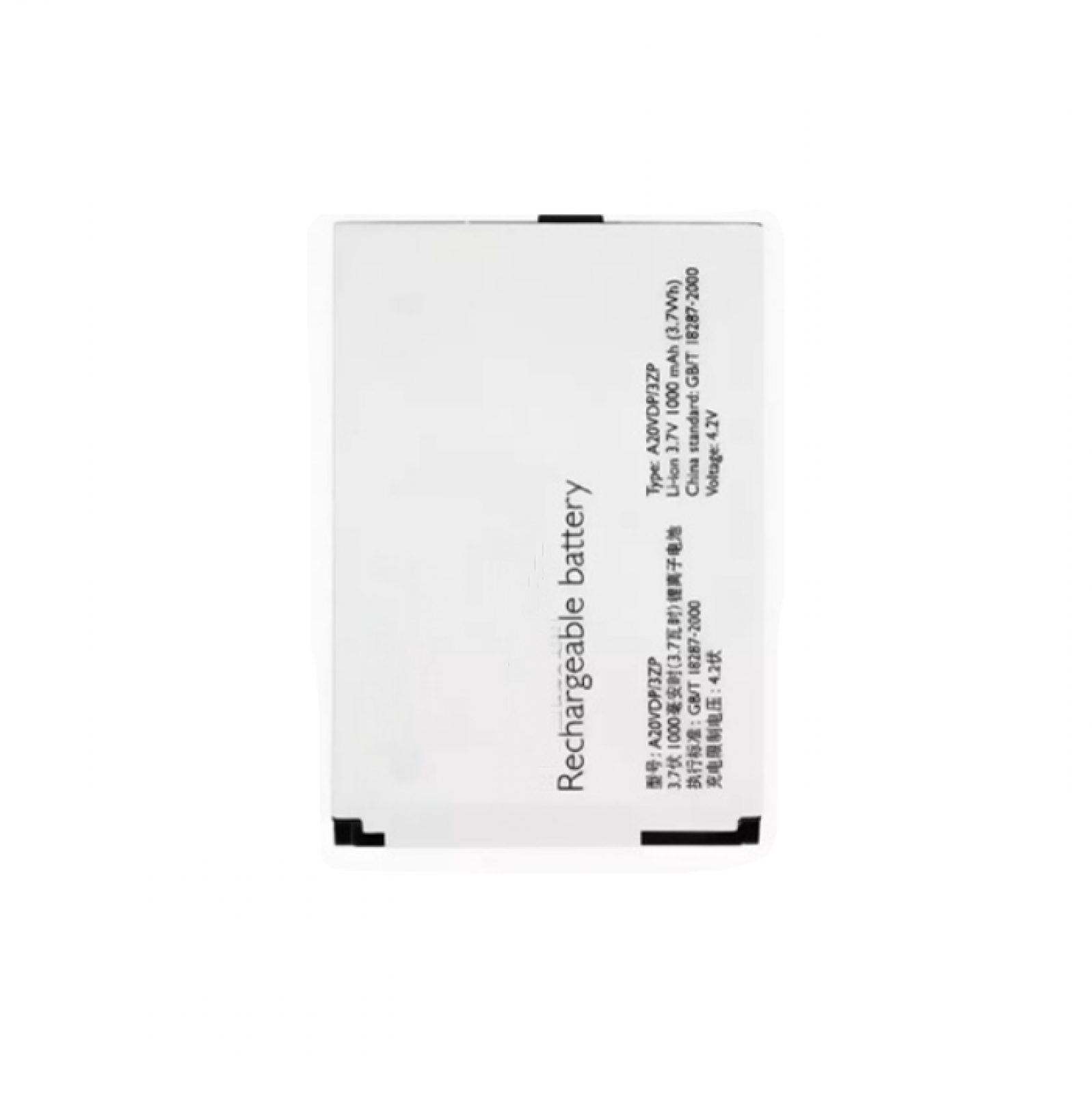 Аккумуляторная батарея MyPads 1000mAh A20VDP/3ZP для Philips Xenium F и X серии